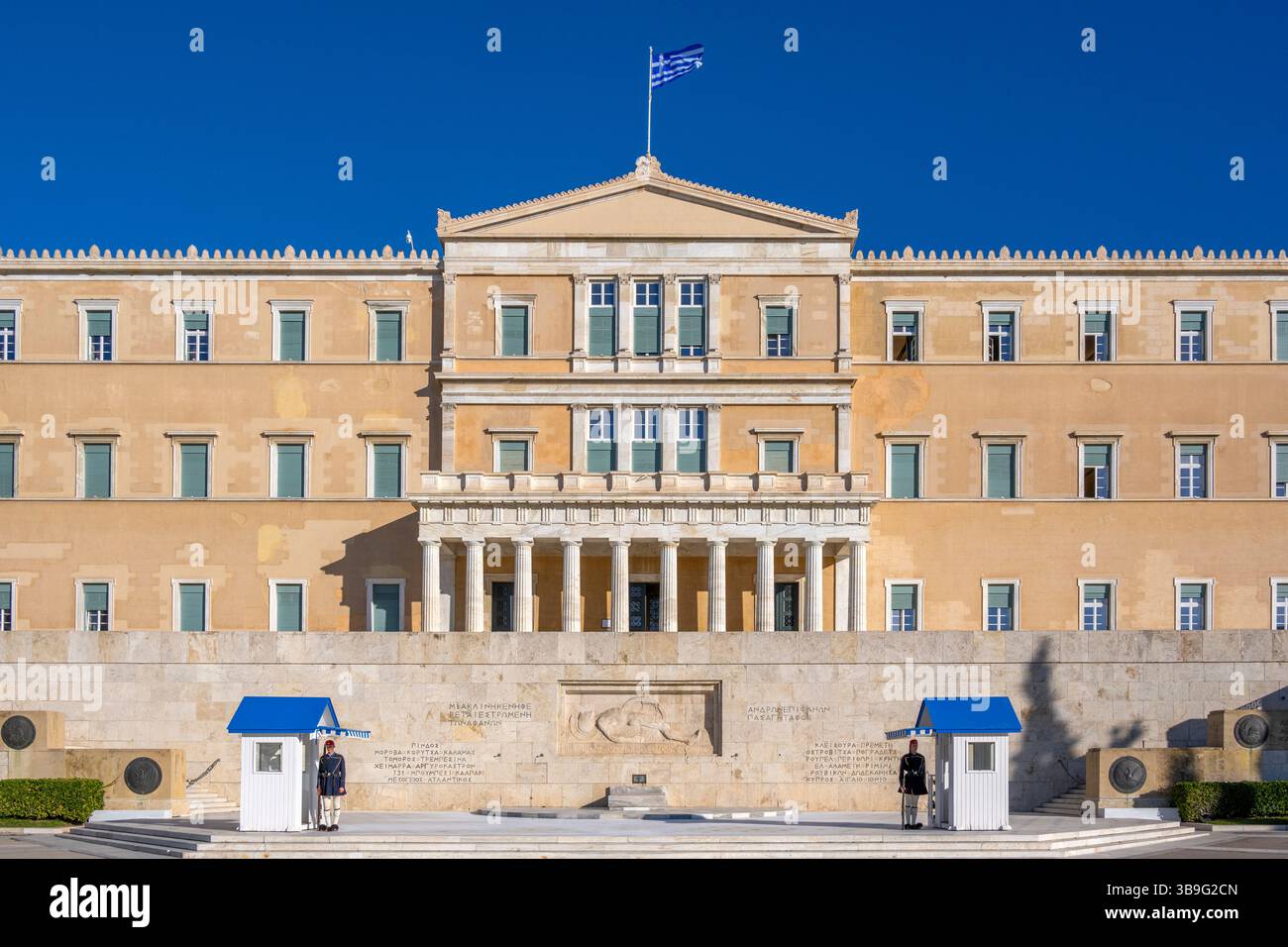 Athens, Greece, Europe. Soldiers of the Presidential Guard (called ...