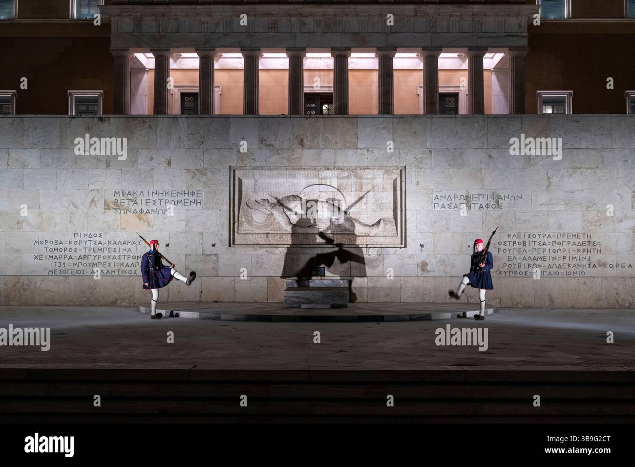 Athens, Greece, Europe. Soldiers of the Presidential Guard (called ...