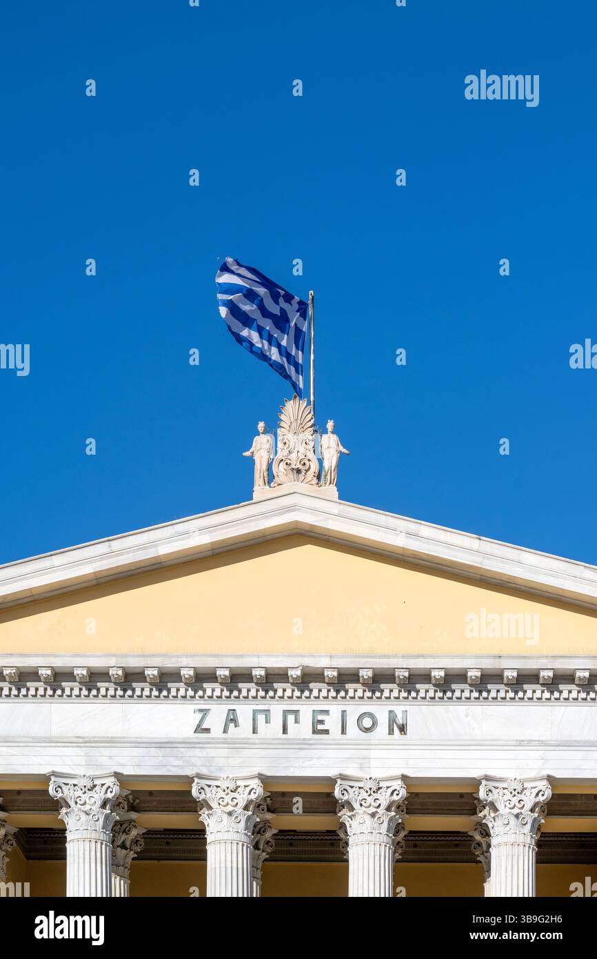 Athens, Greece, Europe. The Zappeion in the Athens National Garden ...