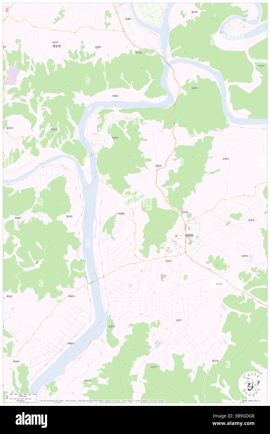 Jotang hi-res stock photography and images - Alamy