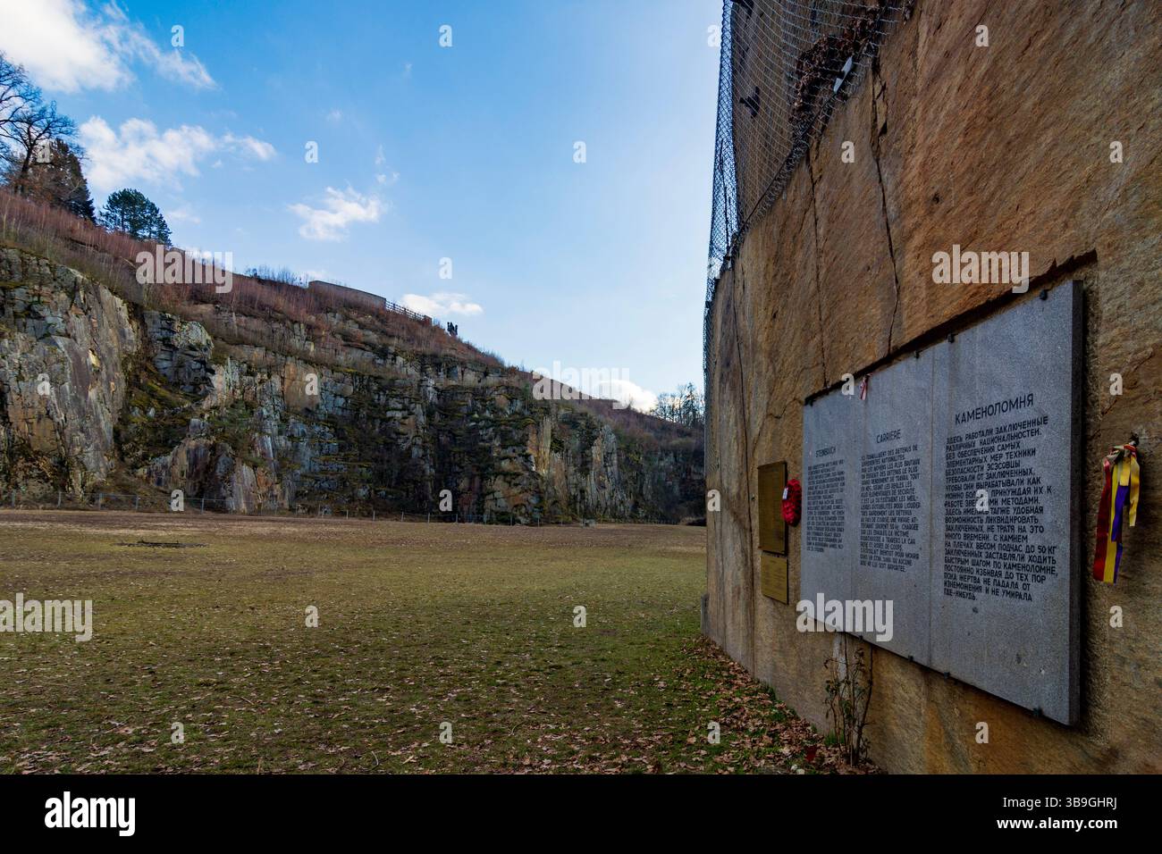 Mauthausen, Mauthausen concentration camp, rock quarry at the base of ...