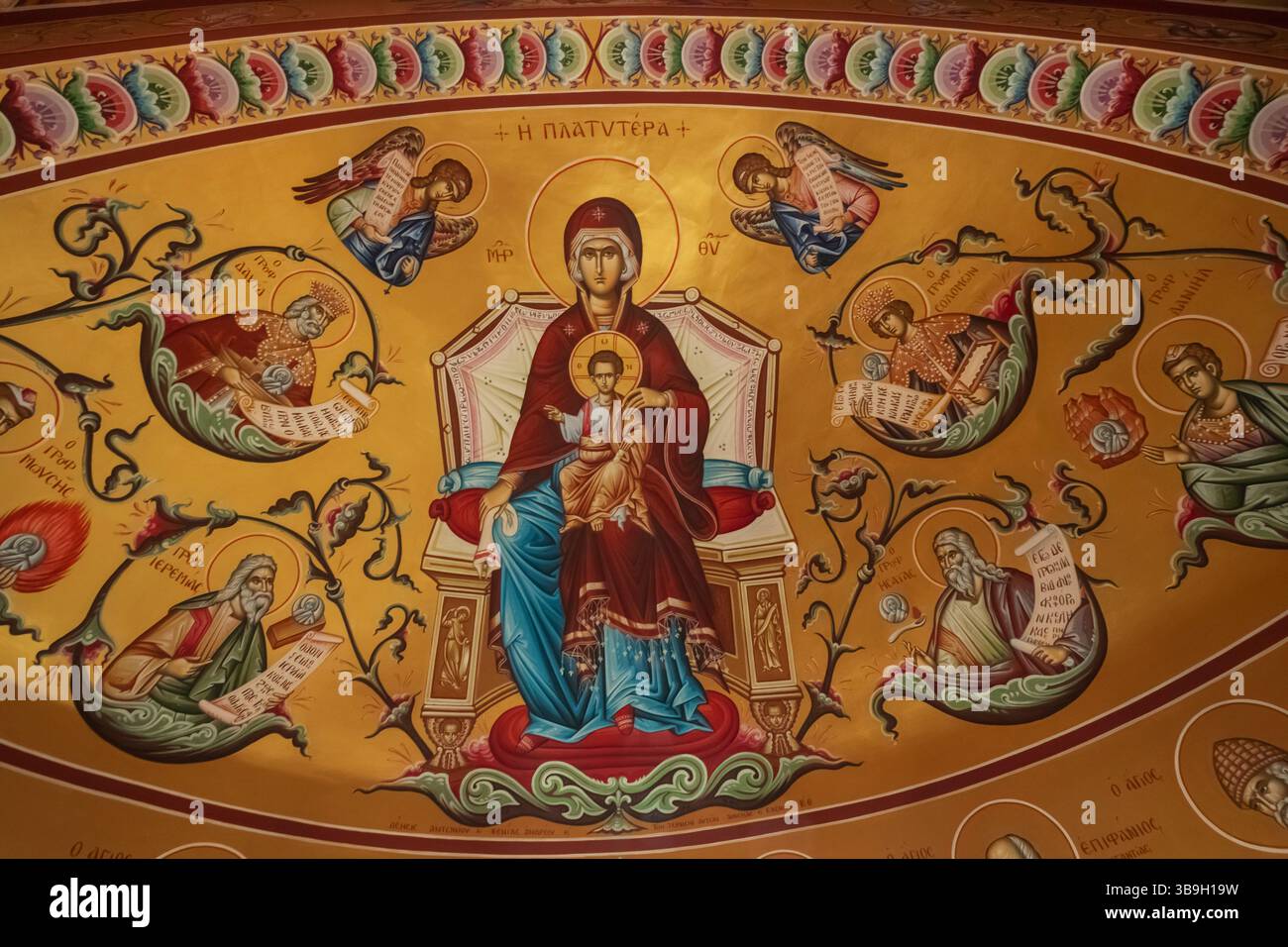 Cyprus, Ayia Napa, Saint Epifanios Greek Orthodox Church, Interior Wall ...