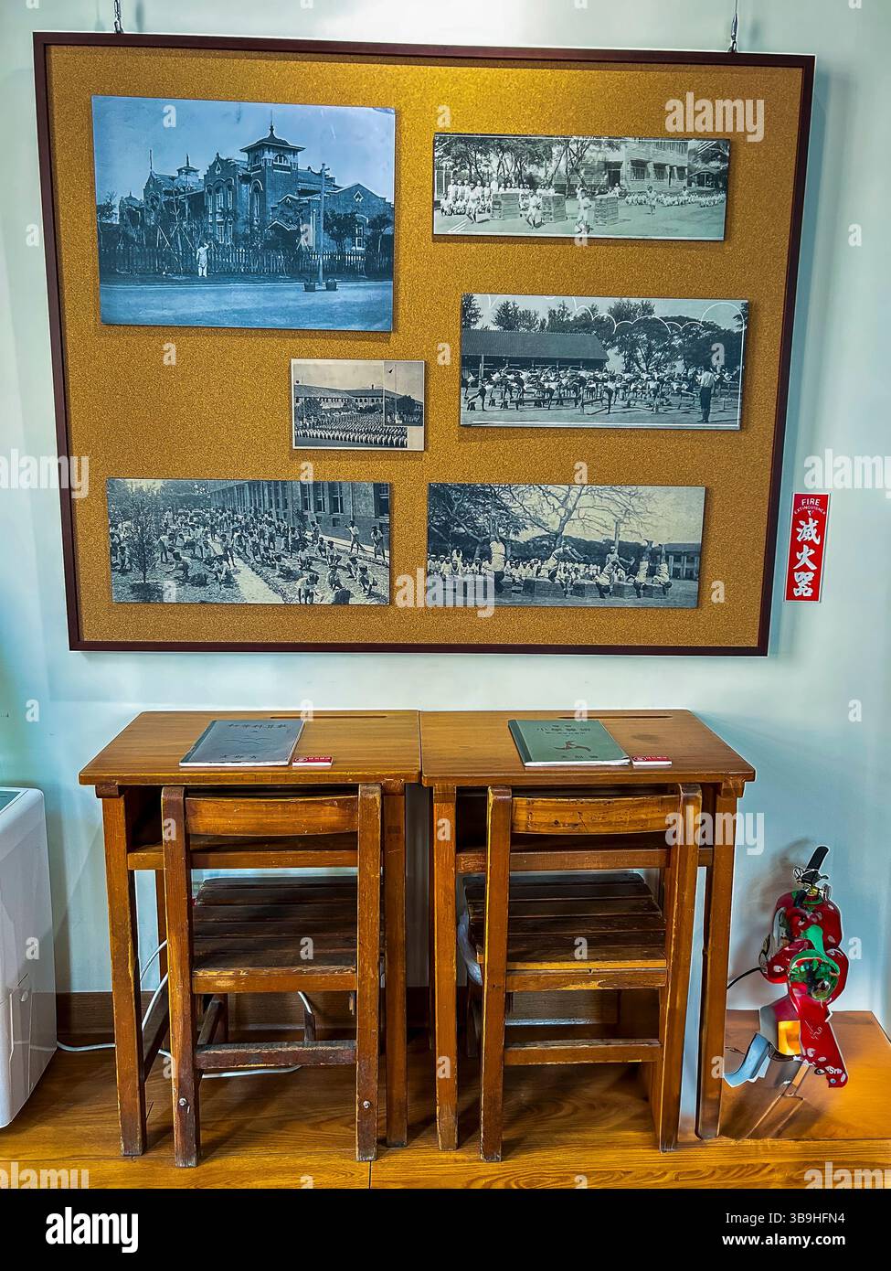 Taipei, Taiwan, View inside, Traditional Classroom, Empty Desk, Photo Exhibit, Historic ...
