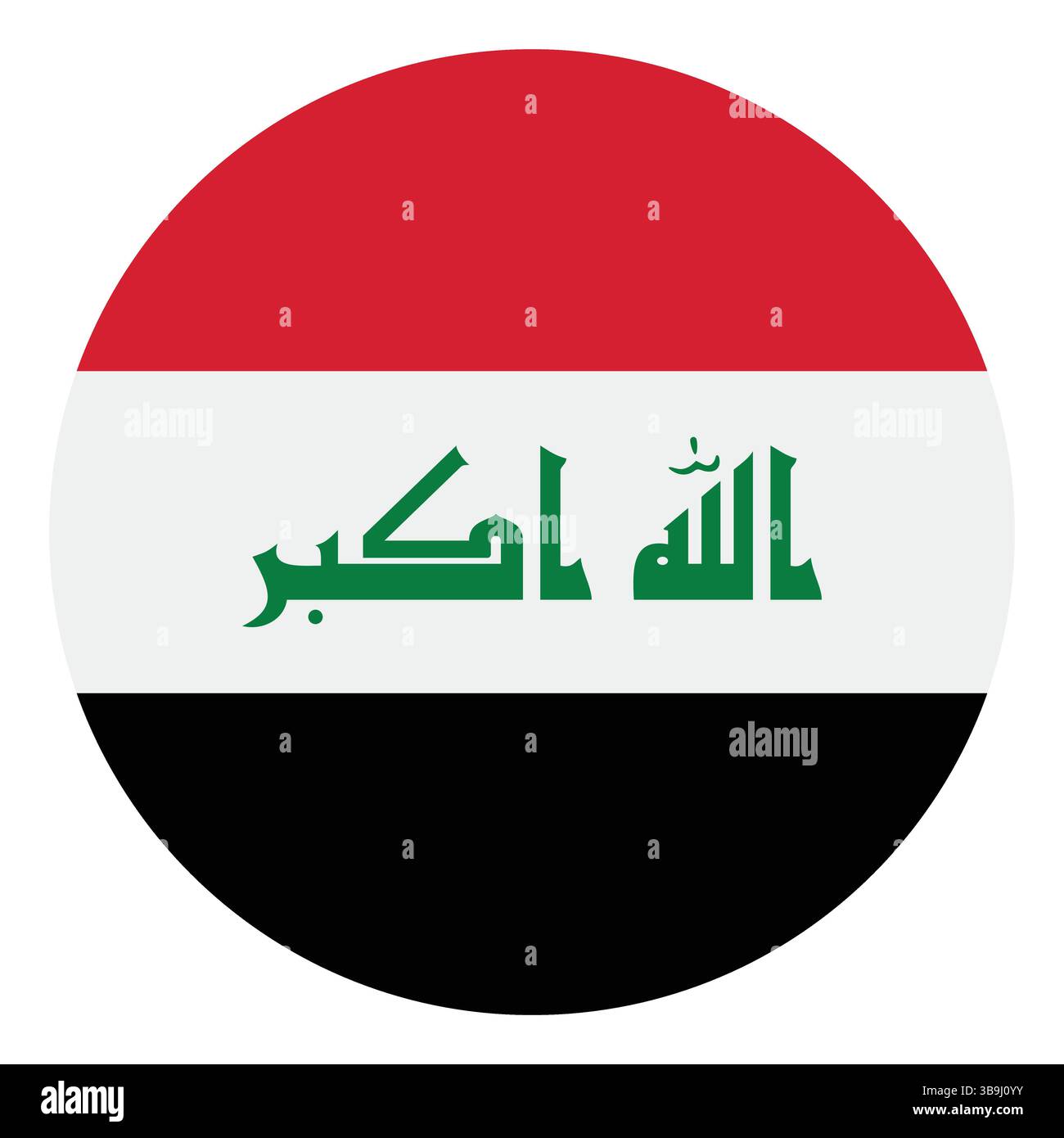 Flag of Iraq. Iraq circle flag logo icon computer vector illustration ...