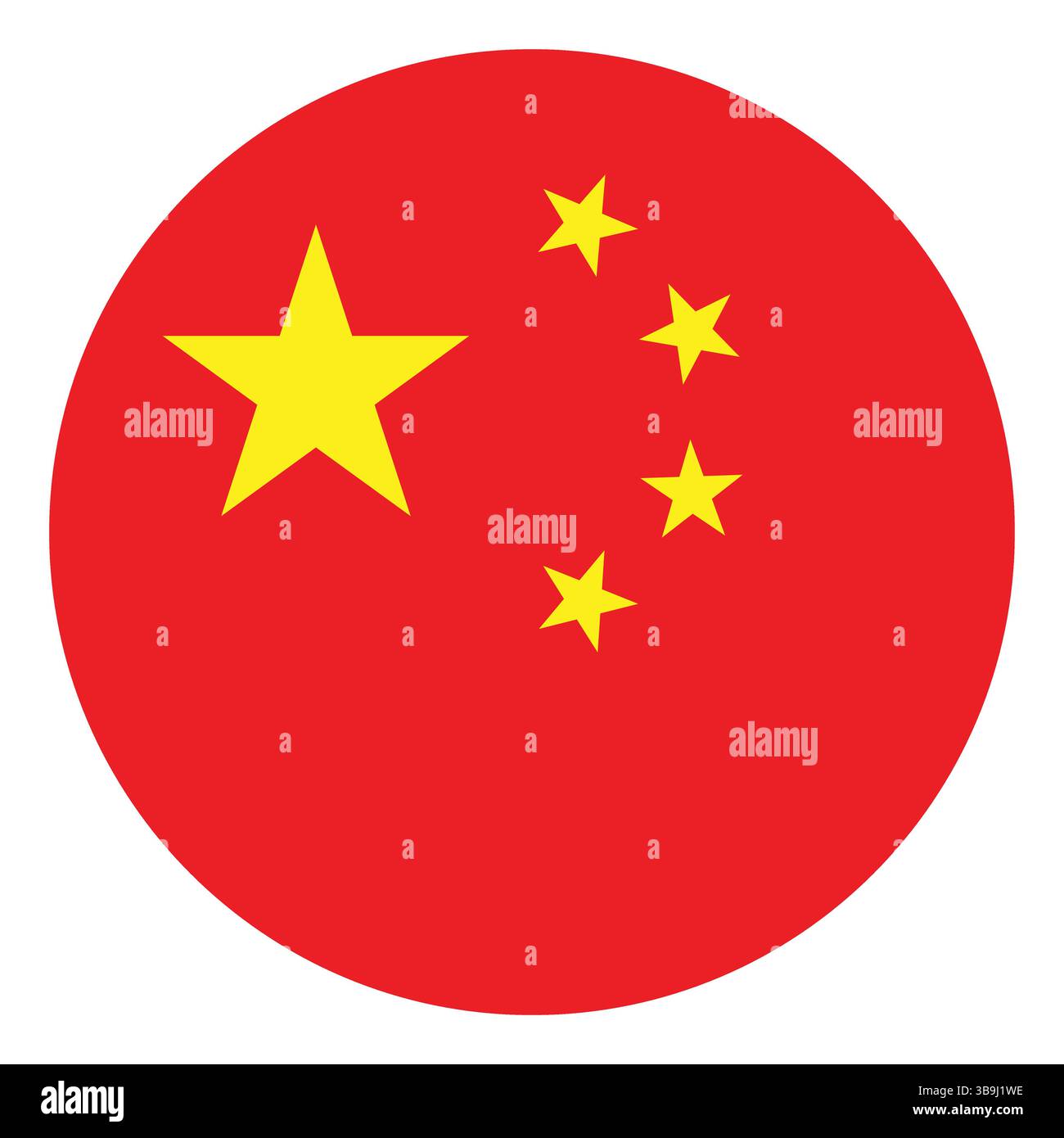 Flag of China. China circle flag logo icon computer vector illustration ...