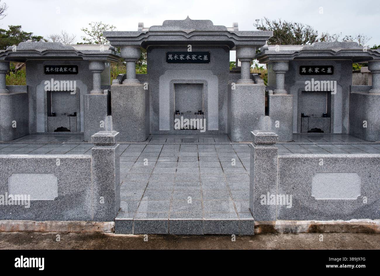 A Japanese above-ground family tomb in a cemetery on Taketomi Island in ...