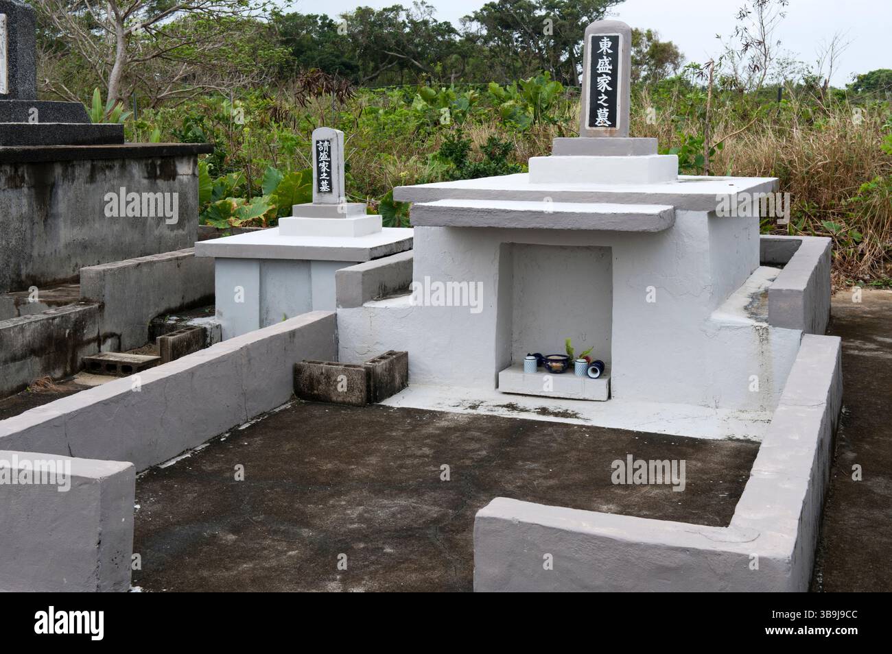 A Japanese above-ground family tomb in a cemetery on Taketomi Island in ...
