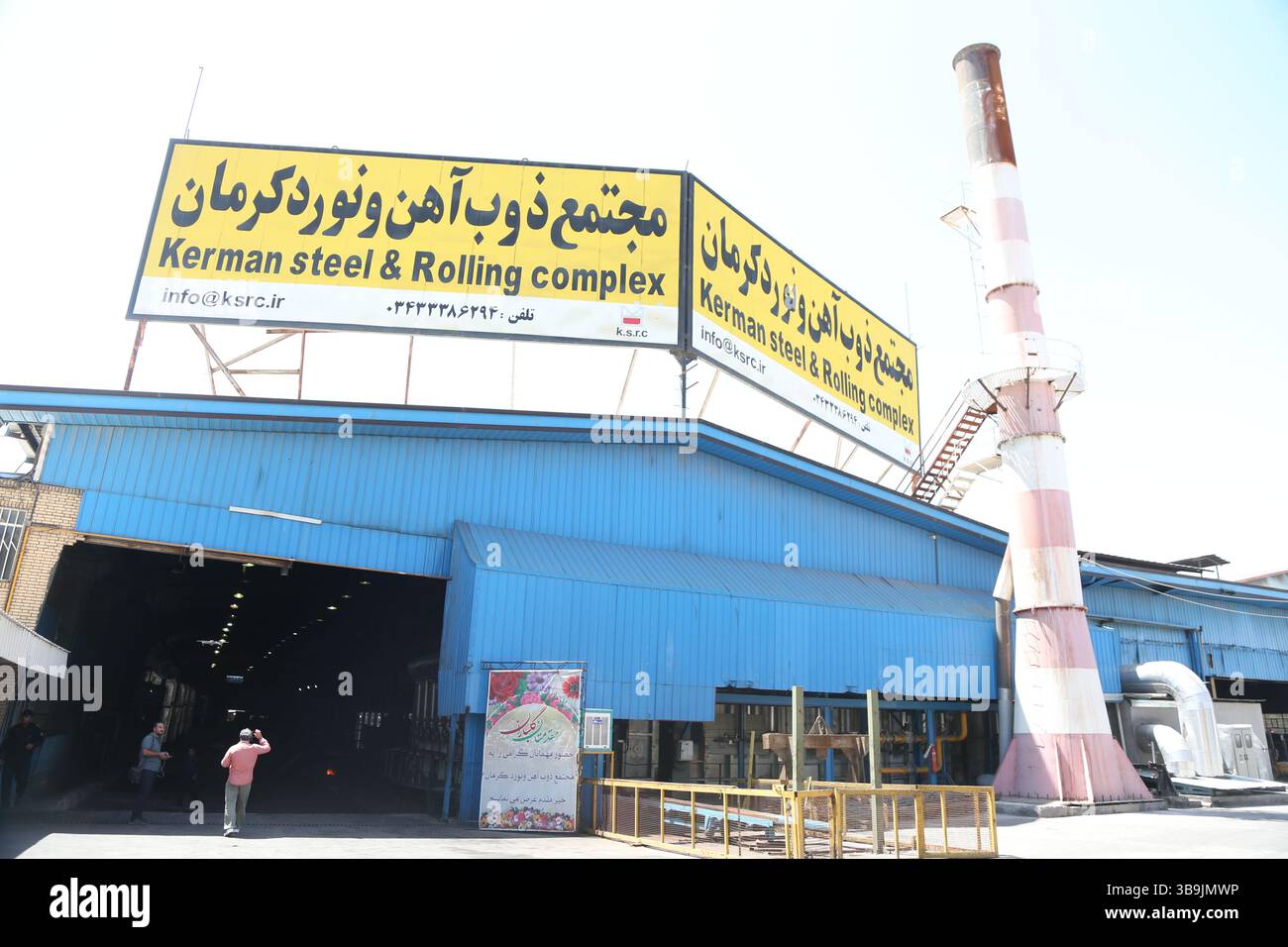 Tehran, Iran. 4th May, 2025. This photo shows the Kerman steel and rolling complex in Khazra ...