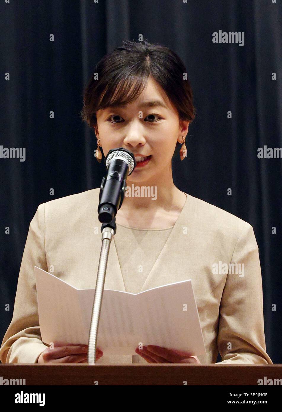 Japanese Princess Kako, the second daughter of Crown Prince Akishino ...