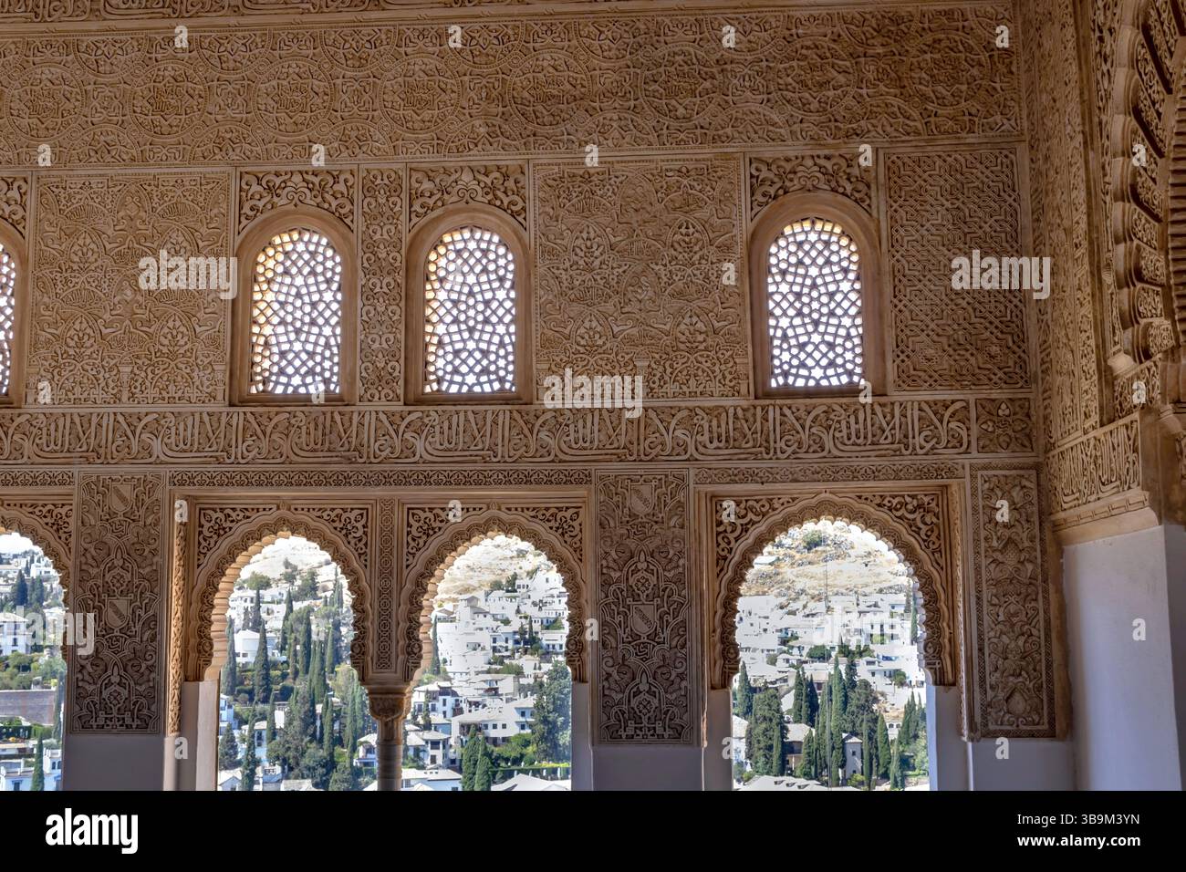 Details of the Moorish calligraphy wall decoration in one of the ...
