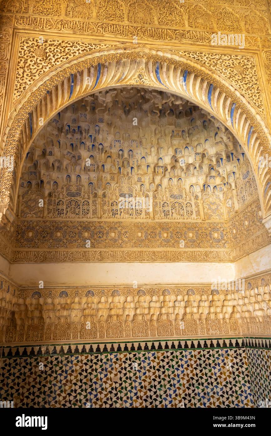 Details of the Moorish calligraphy wall decoration in one of the ...