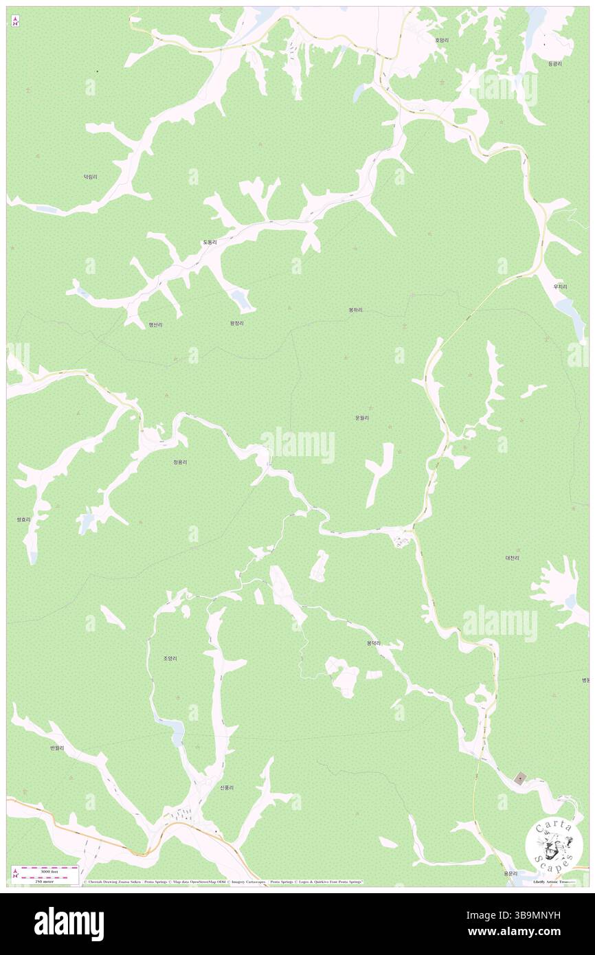 Samchi Cut Out Stock Images & Pictures - Alamy