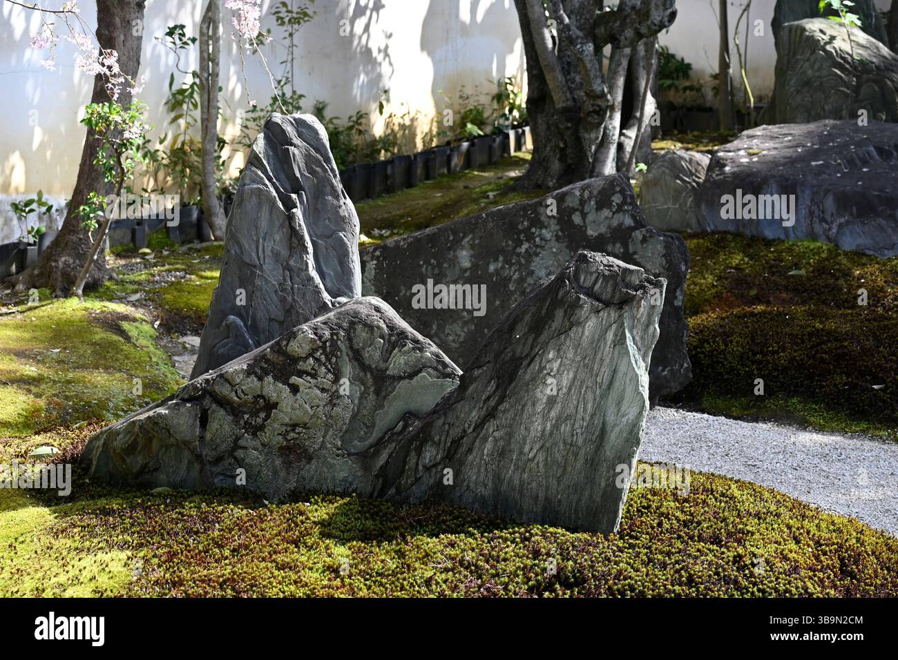 Mirei Shigemori Garden Museum, the Shigemori Residence is a traditional ...