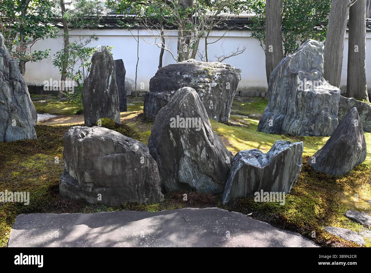 Mirei Shigemori Garden Museum, the Shigemori Residence is a traditional ...