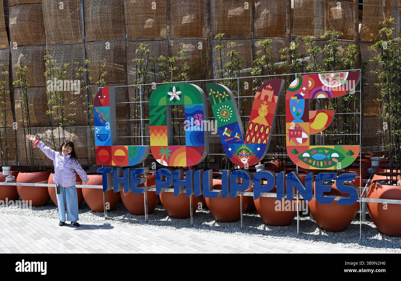 Philippines pavilion expo 2025 hi-res stock photography and images - Alamy