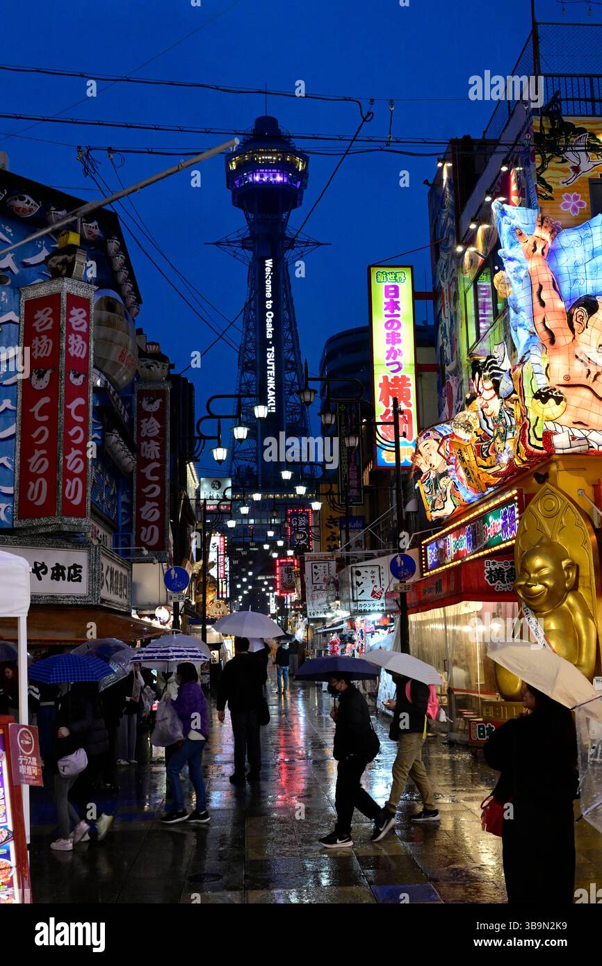 Tsutenkaku tower in Shinsekai district at night,Osaka,Kansai,Japan ...