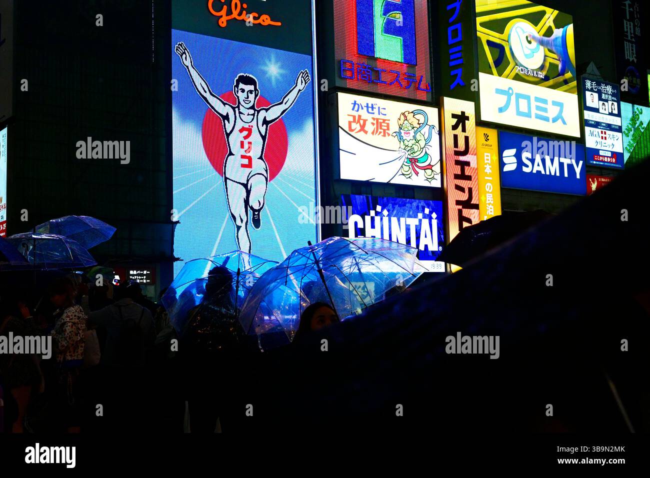 Gico Running Man neon show in Shinsaibashi,Osaka,Japan Stock Photo - Alamy