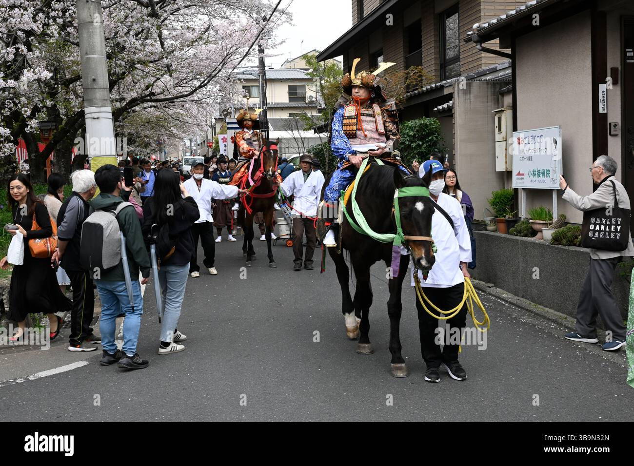 Hirano Shrine's cherry blossom procession called the Oka-sai Matsuri ...