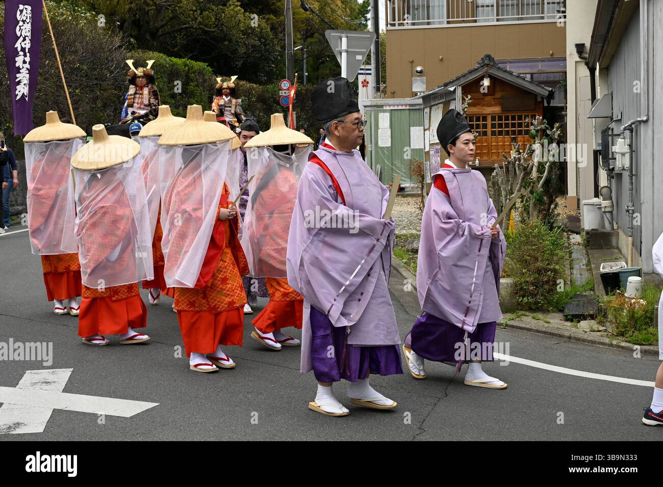 Japanese women in costumes from the Heian period, Hirano shrine's ...