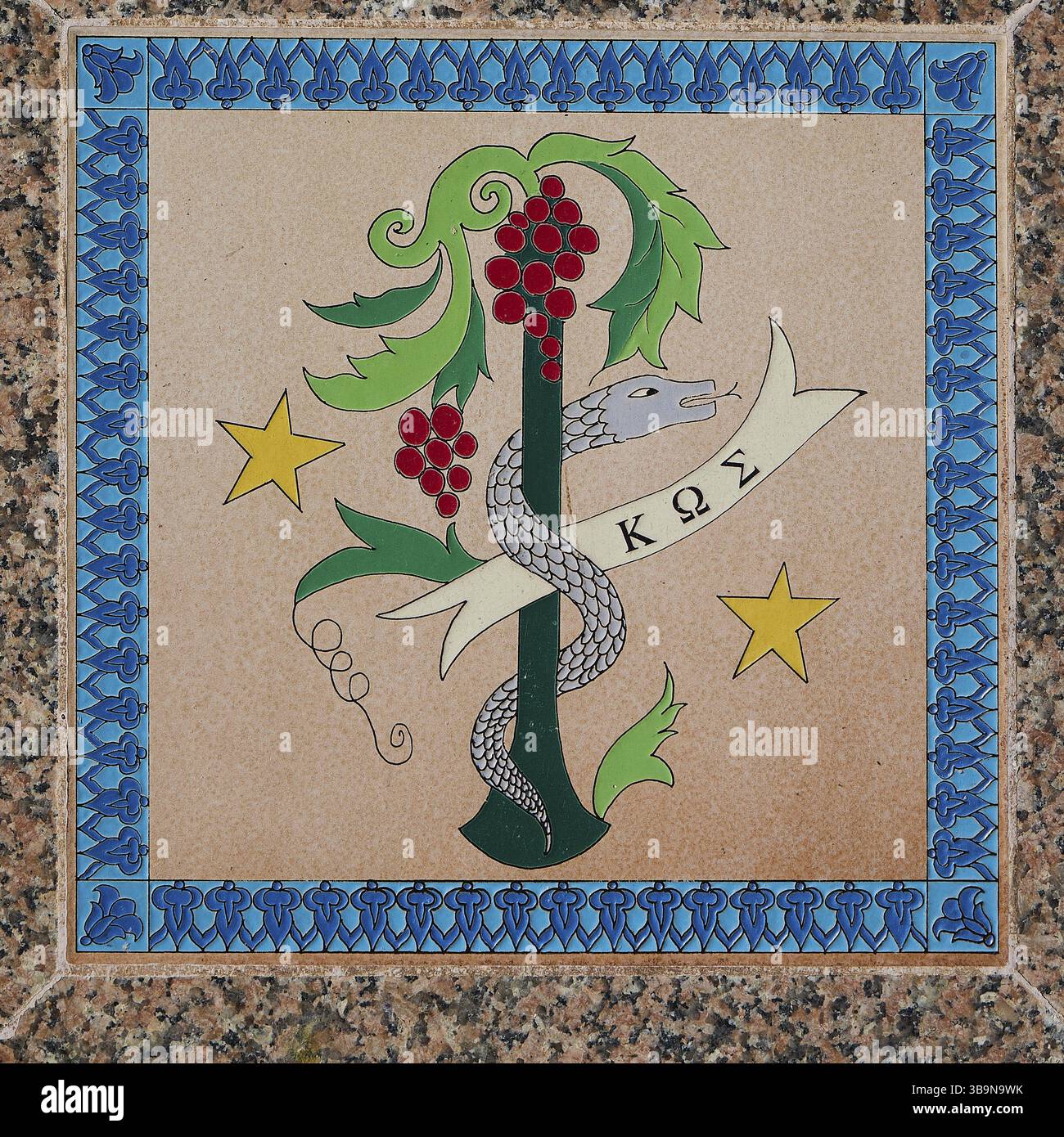 Coloured floor tile at the Old Aquarium, depicting the Dodecanese ...