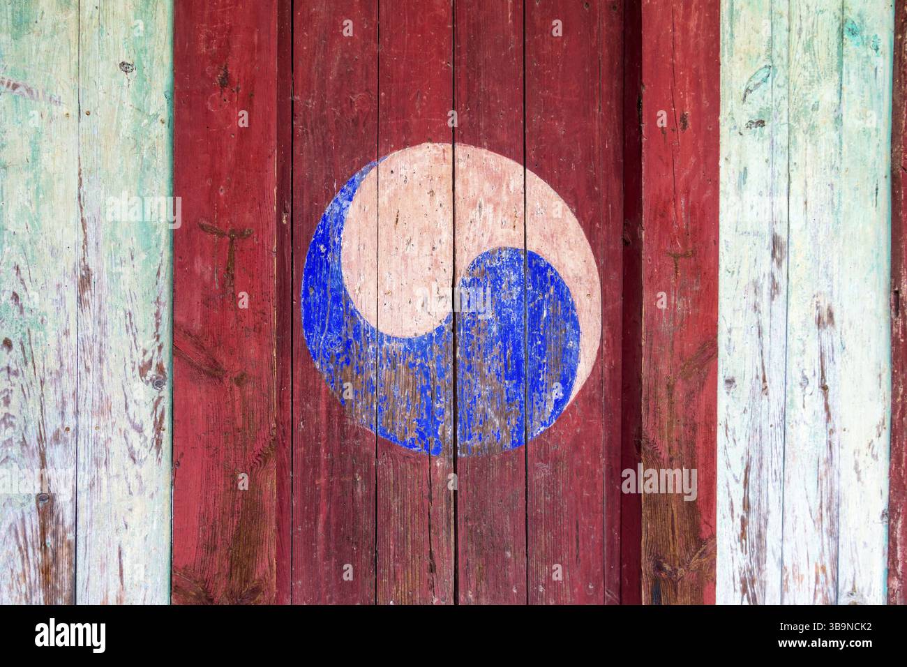 Eum and Yang Symbol, korean variant of Yin and Yang. Colorful retro ...