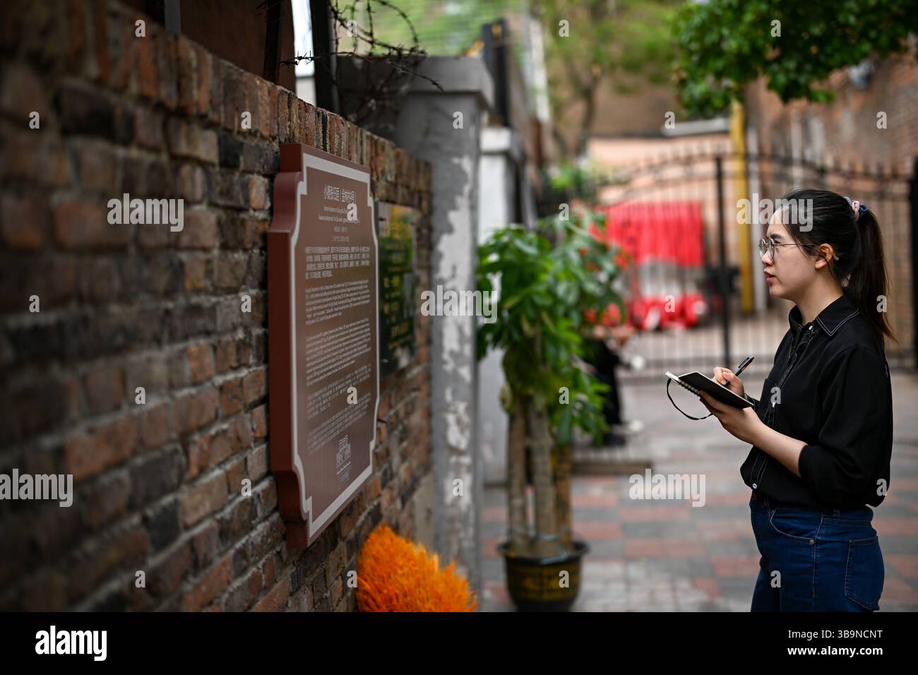 Historical yali hi-res stock photography and images - Alamy