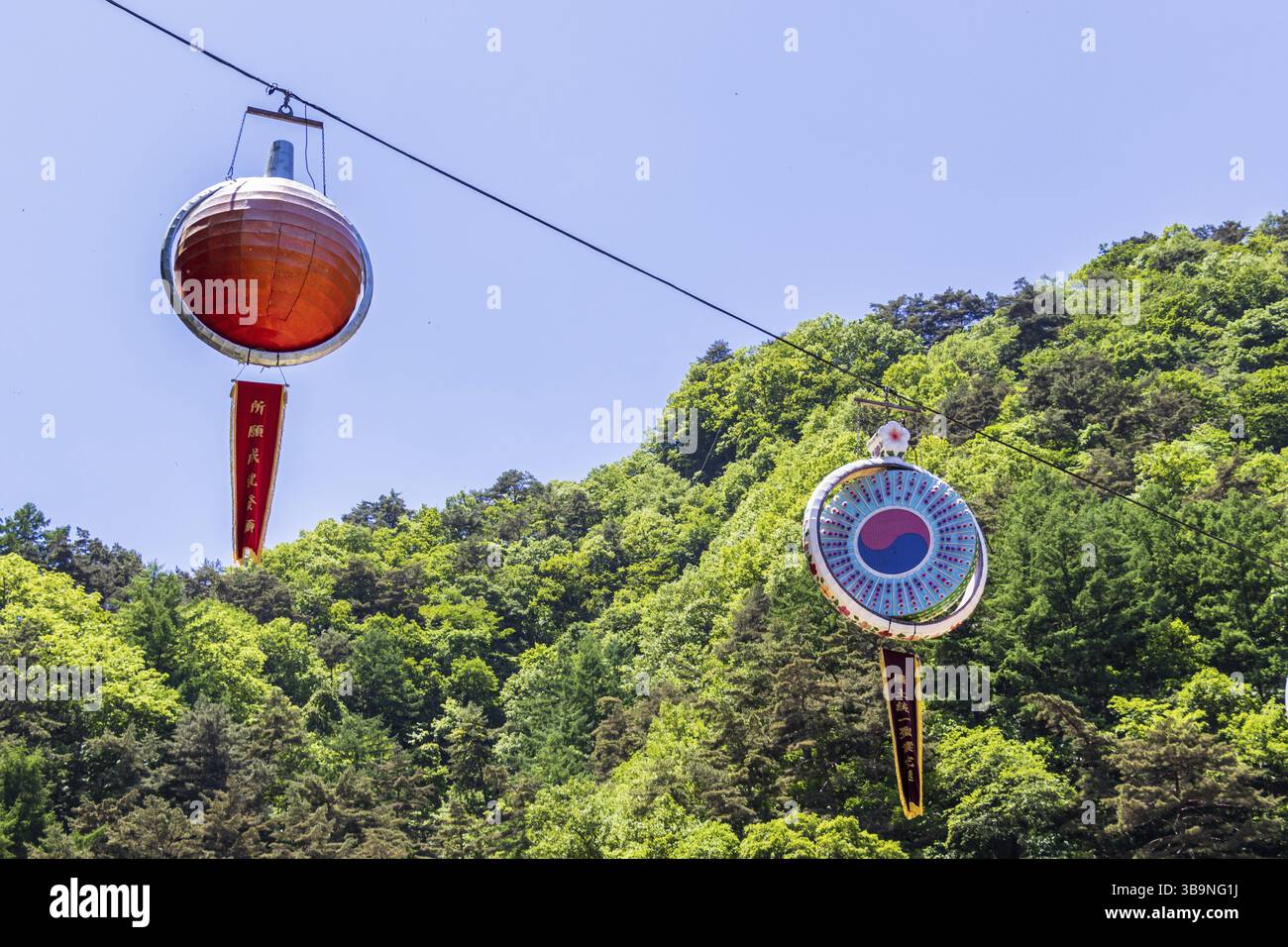 Guinsa Temple, located below Yeonhwabong Peak of Sobaeksan Mountain, is ...