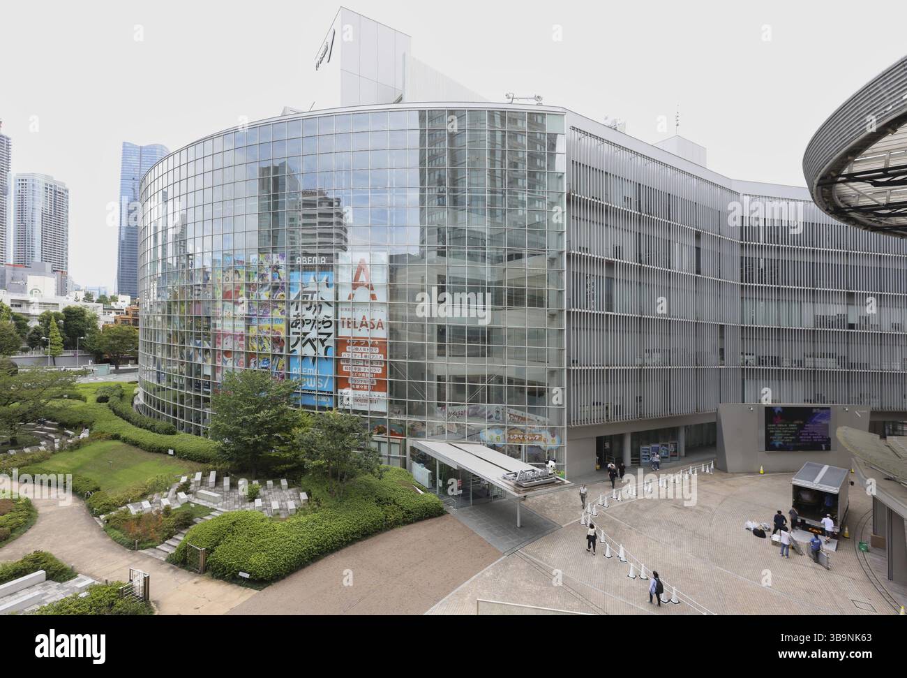 View of TV Asahi headquarters in Roppongi, Minato City, Tokyo, Japan ...