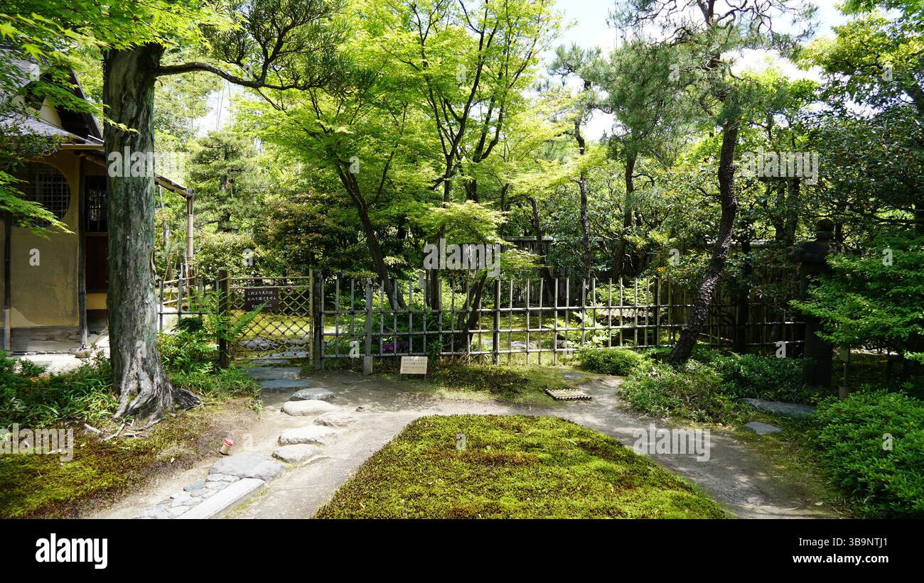 Tranquil Pathways of Yūraku-en:Harmony in a Japanese Garden Stock Photo ...