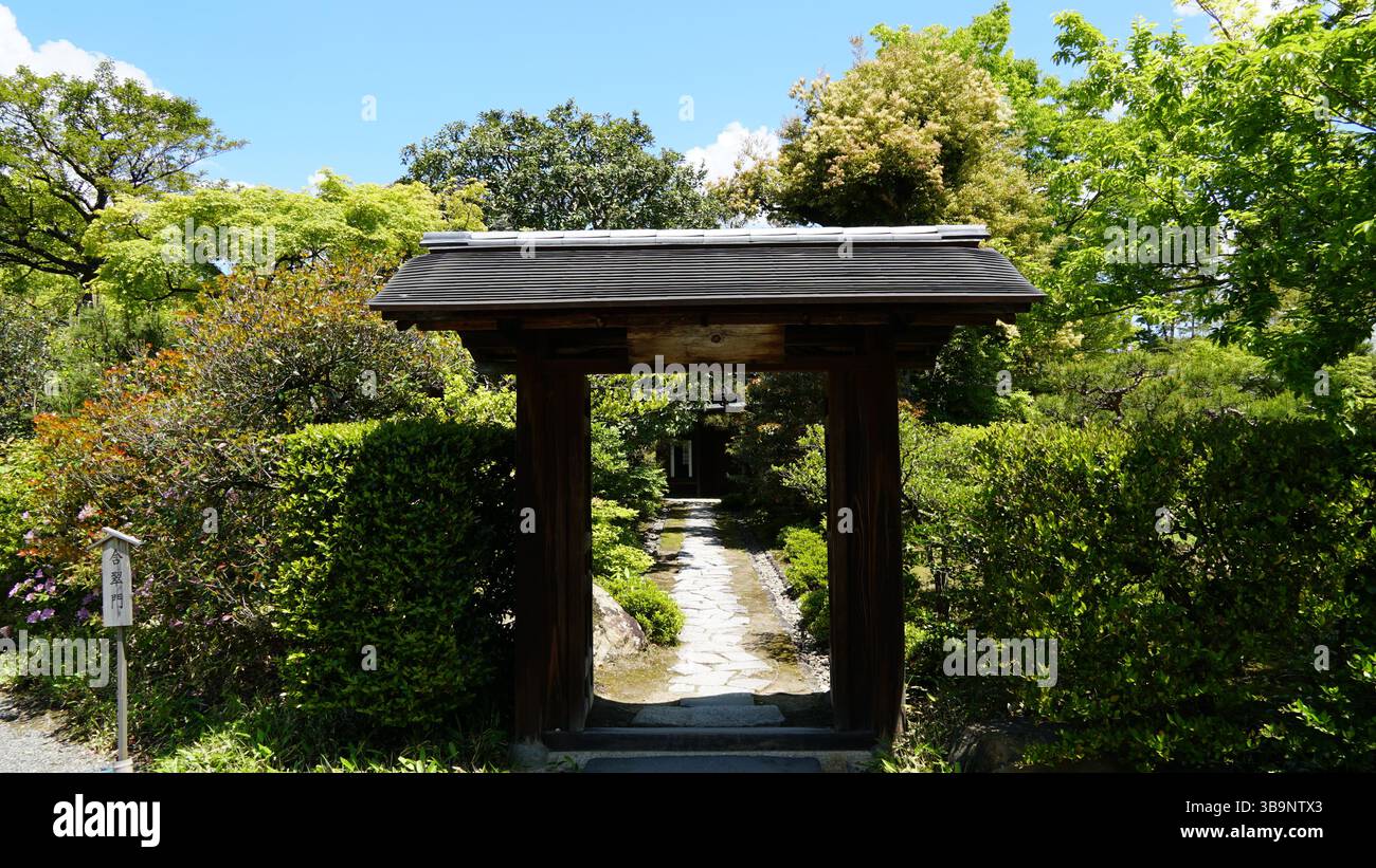 Tranquil Pathways of Yūraku-en:Harmony in a Japanese Garden Stock Photo - Alamy