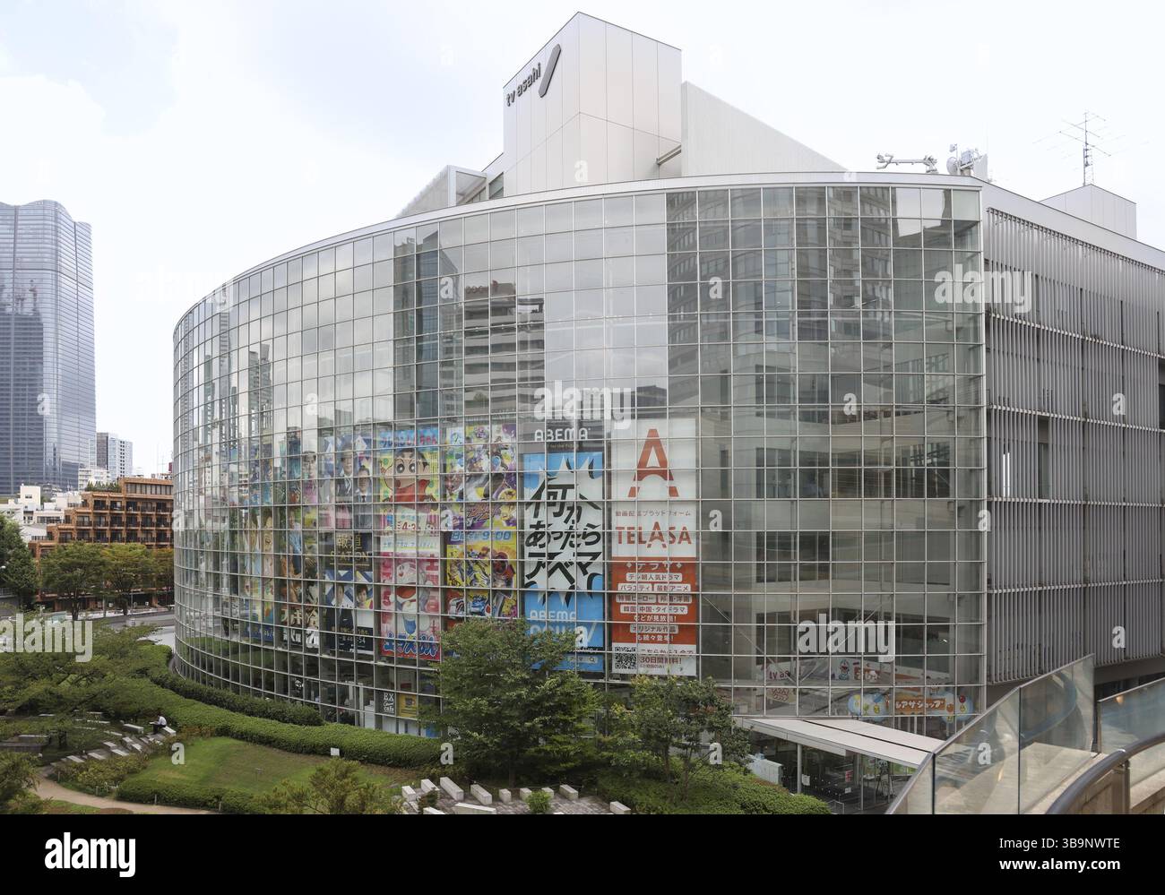 View of TV Asahi headquarters in Roppongi, Minato City, Tokyo, Japan ...