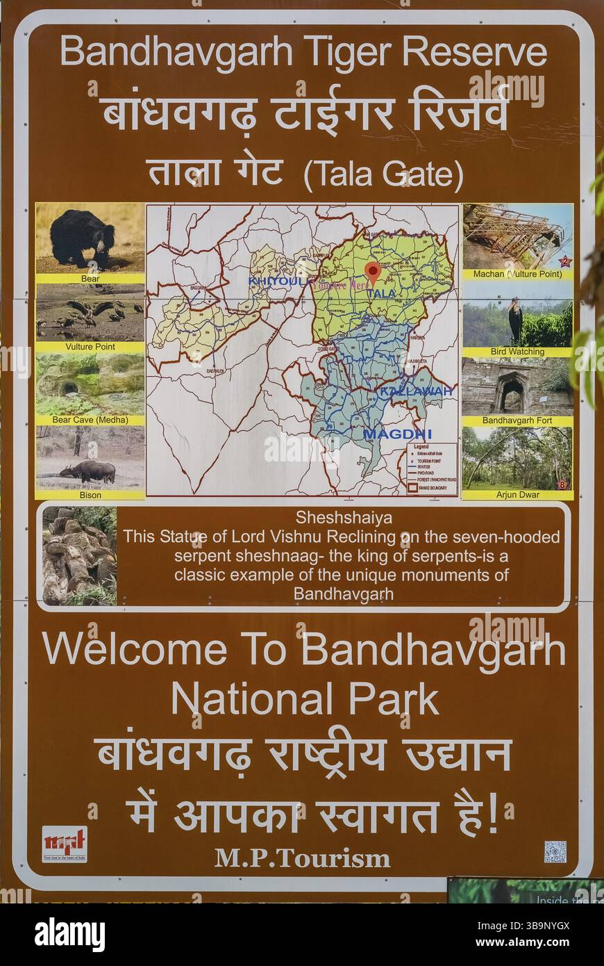 Sign at one of the entrances, Bandhavgarh National Park, Tiger Reserve ...