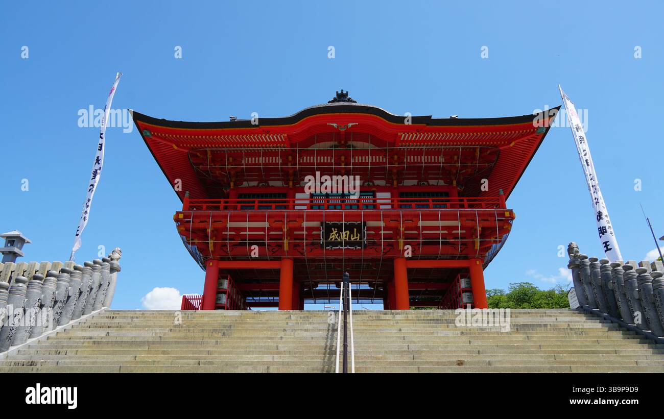 Naritasan Temple: A Spiritual Haven in Nagoya Stock Photo - Alamy