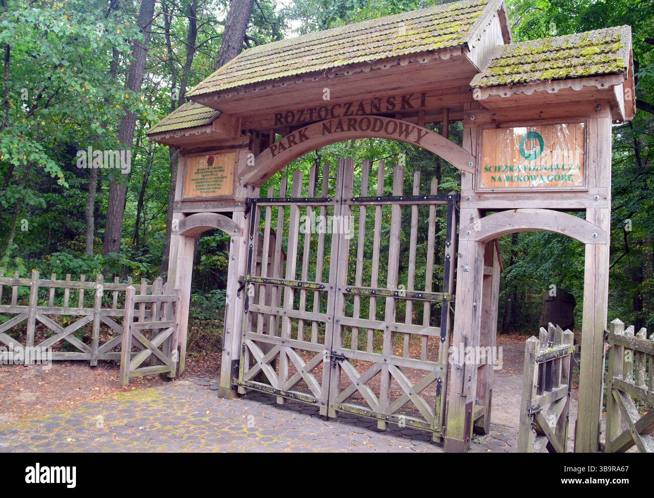 Roztocze National Park gate Stock Photo - Alamy