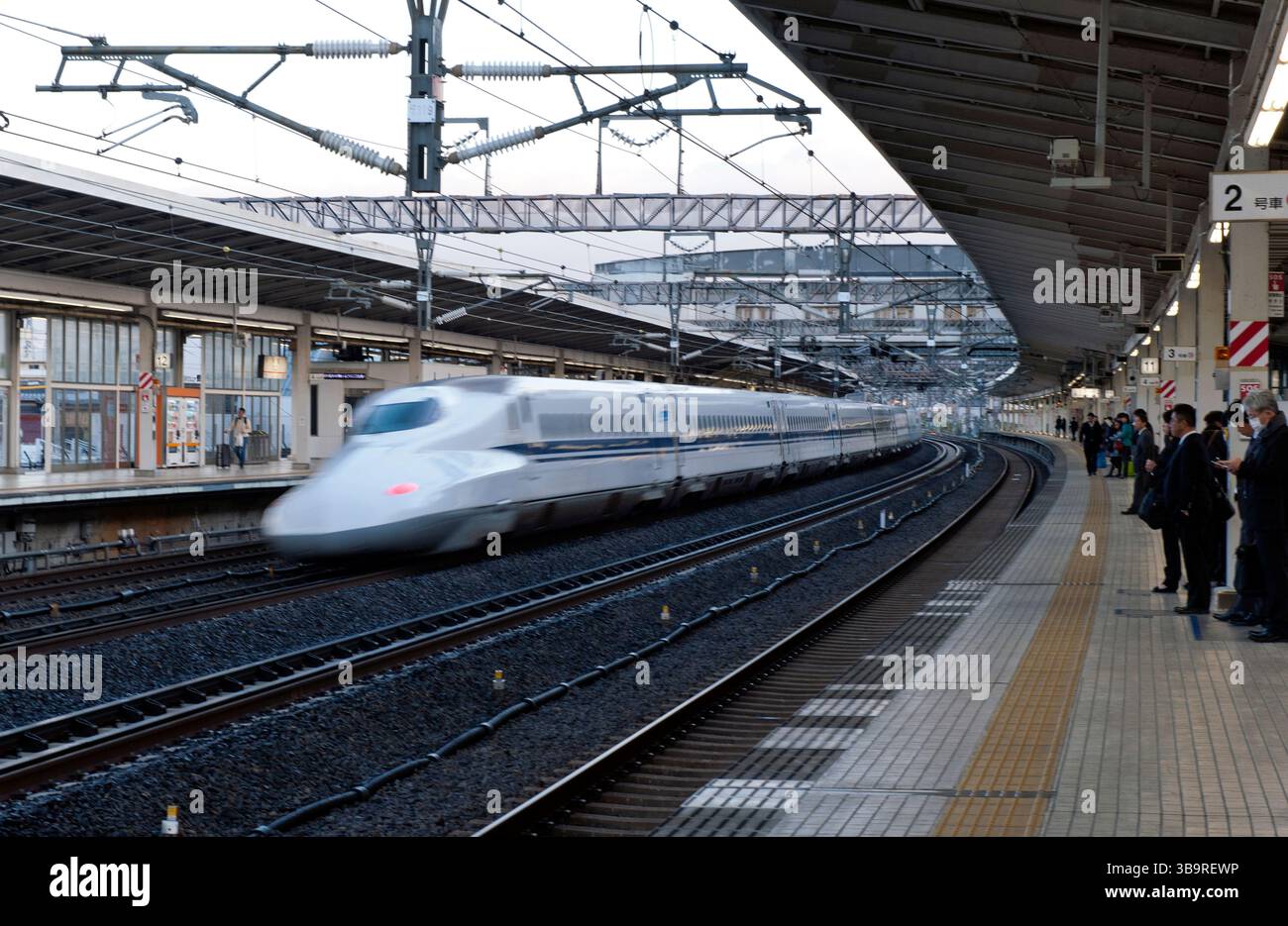 Maibara hi-res stock photography and images - Alamy