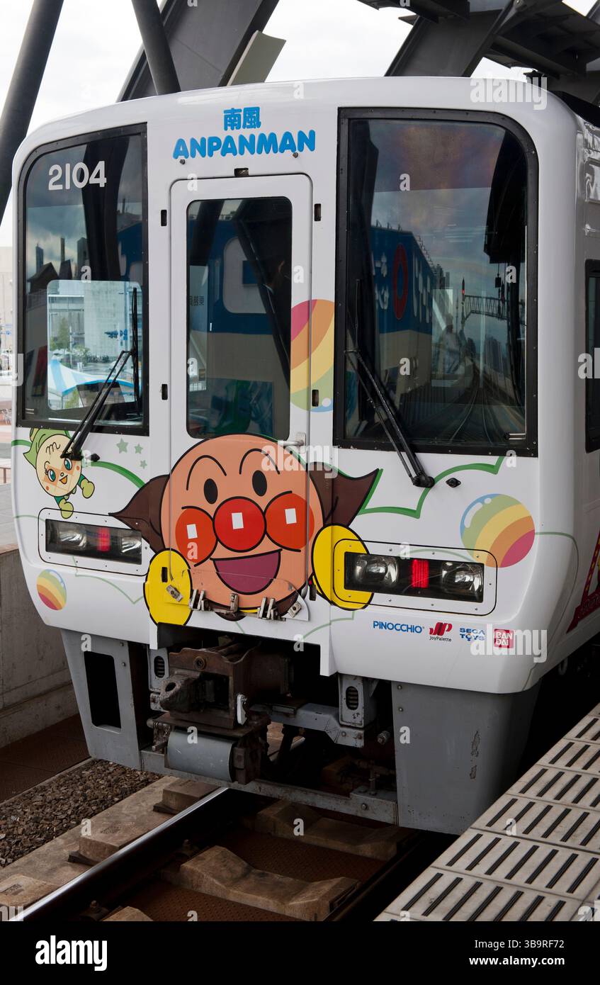 Popular Japanese anime character Anpanman train covered in cartoon ...