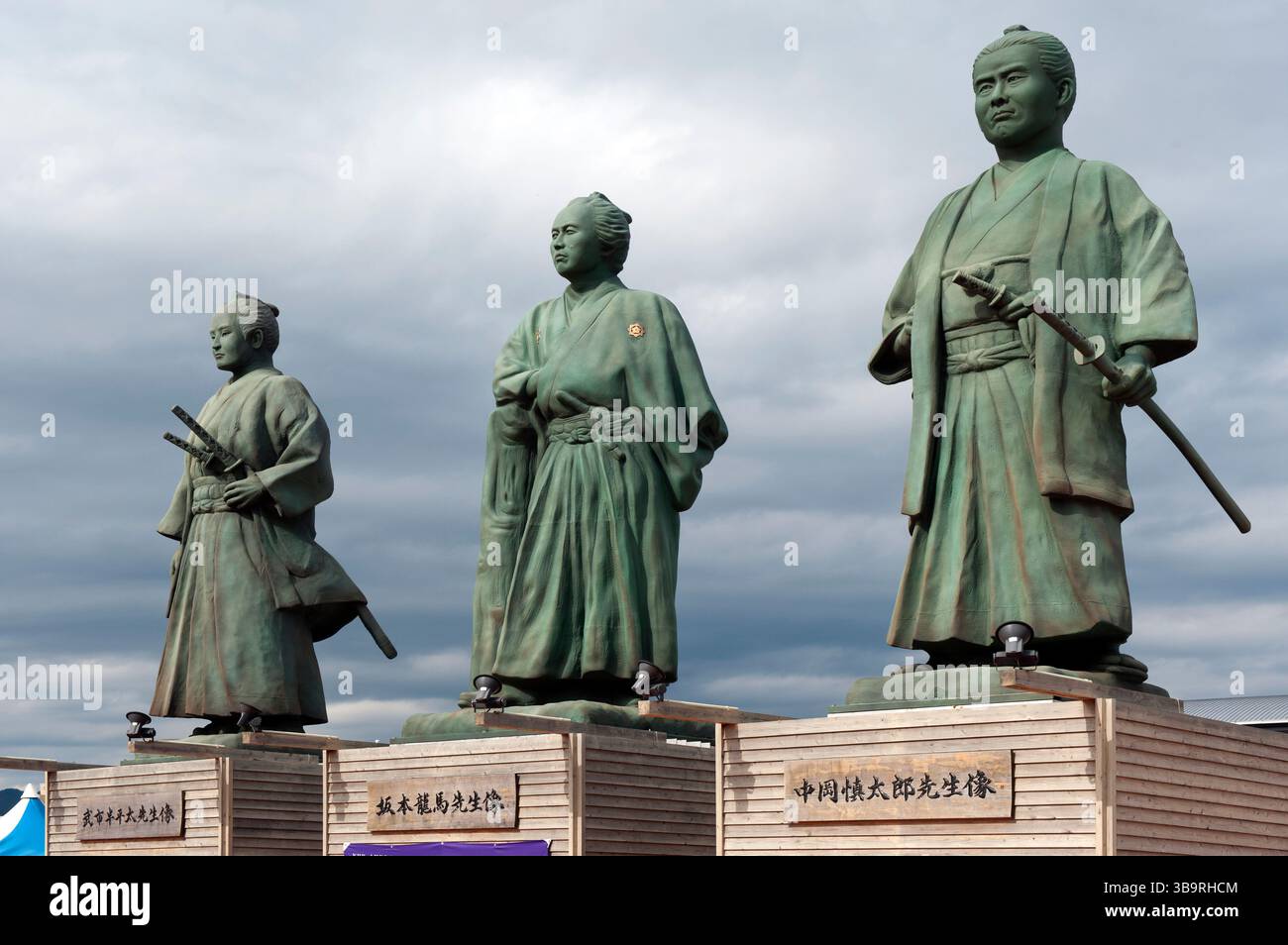 Bronze statues of three Tosa samurai: Hanpeita Takechi, Sakamoto Ryoma and Nakaoka Shintaro ...
