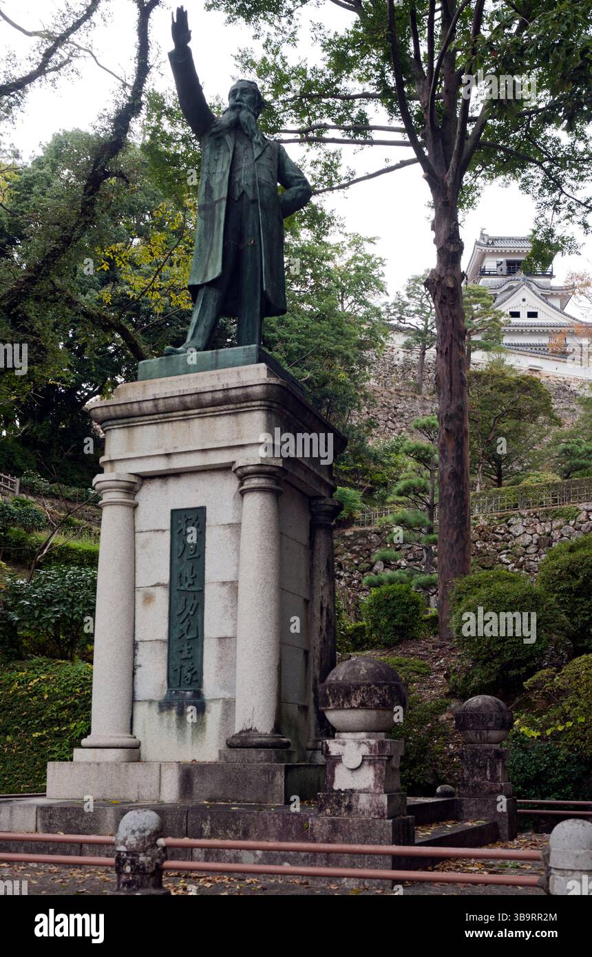 Statue of Count Itagaki Taisuke was a leader of the Freedom and People ...