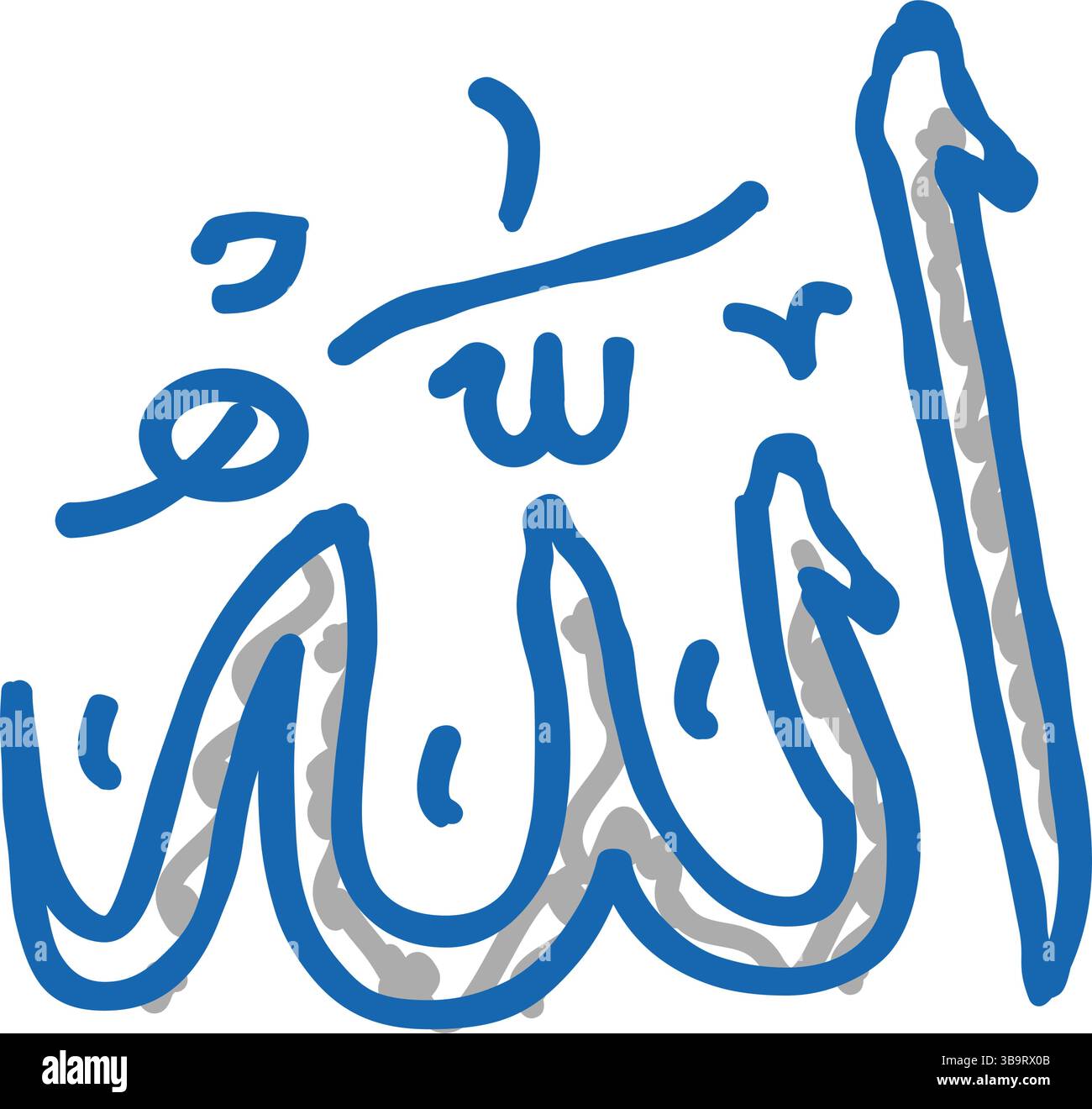 allah name islam icon doodle illustration Stock Vector Image & Art - Alamy