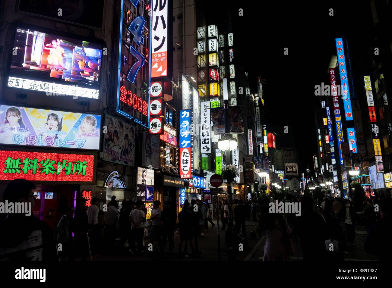 Tokyo, Japan, May 4 2025. The night view of Kabuki, the famous street ...