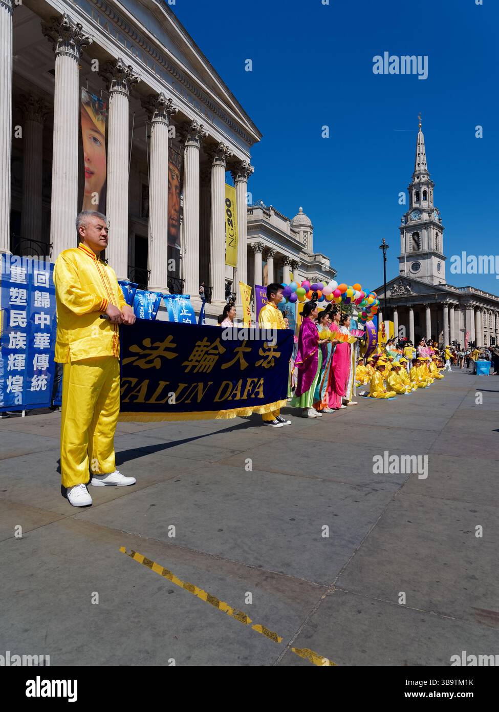 Falun dafa 2025 hi-res stock photography and images - Alamy