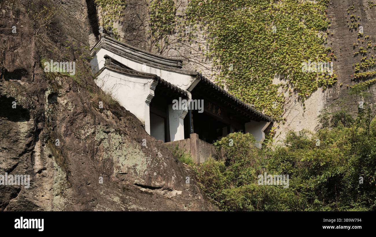 Ancient architecture in keyan scenic hi-res stock photography and ...