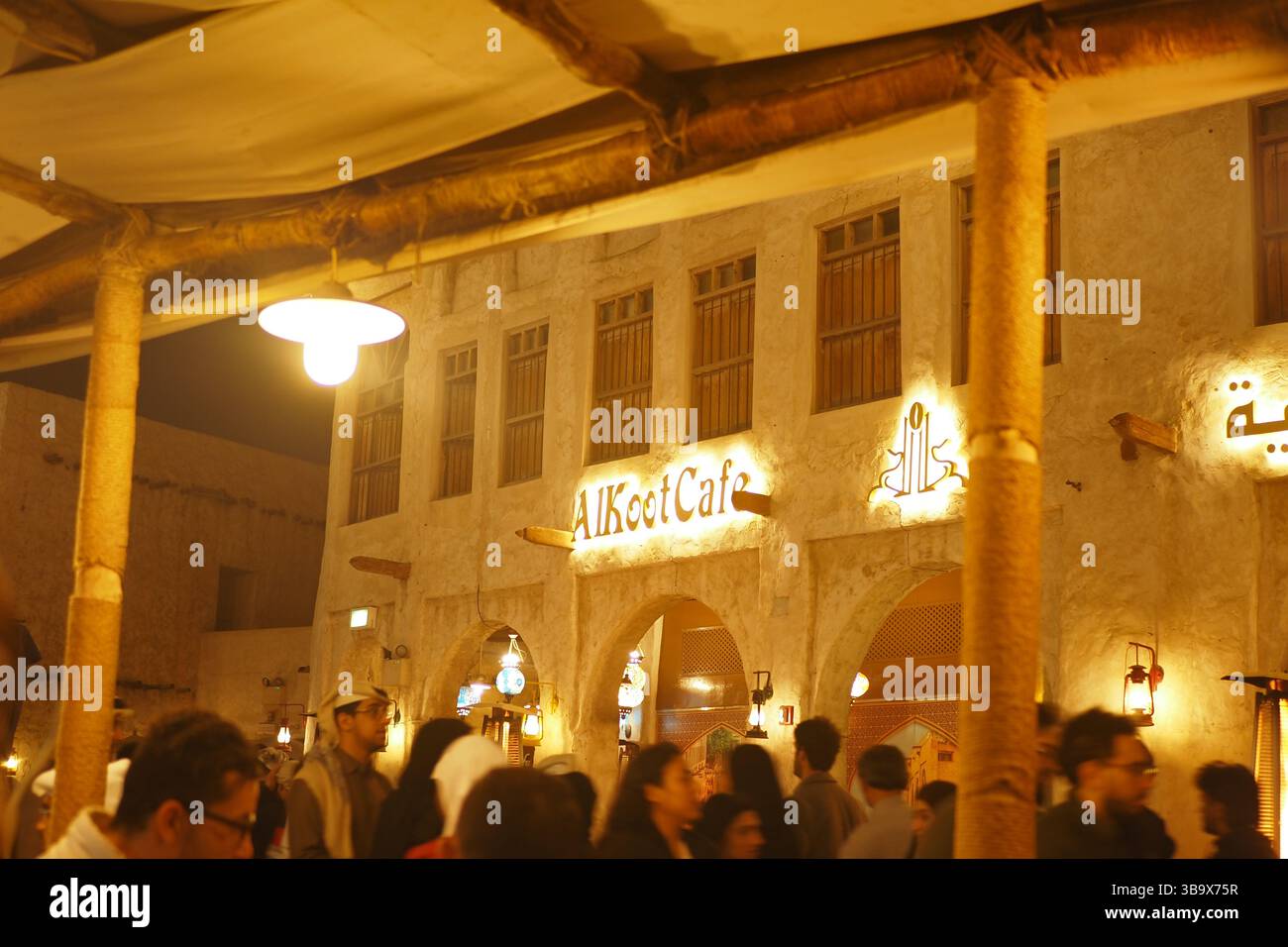 Qatar Doha 2 february 2025, Night market in doha's old city at Souq ...