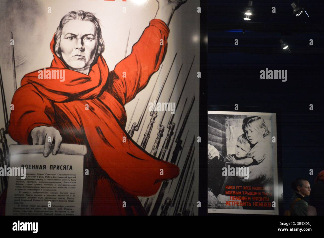 Berlin, Germany - May 8, 2025 - Inside The Museum Berlin Karlshorst ...