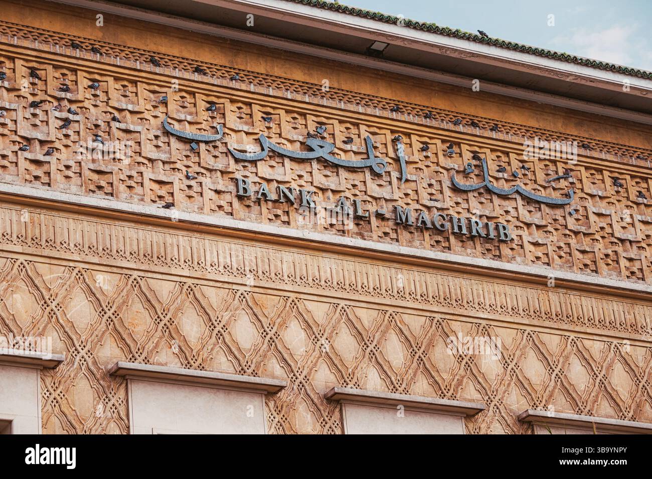 05 March 2025, Casablanca, Morocco: Traditional Moroccan facade of Bank ...