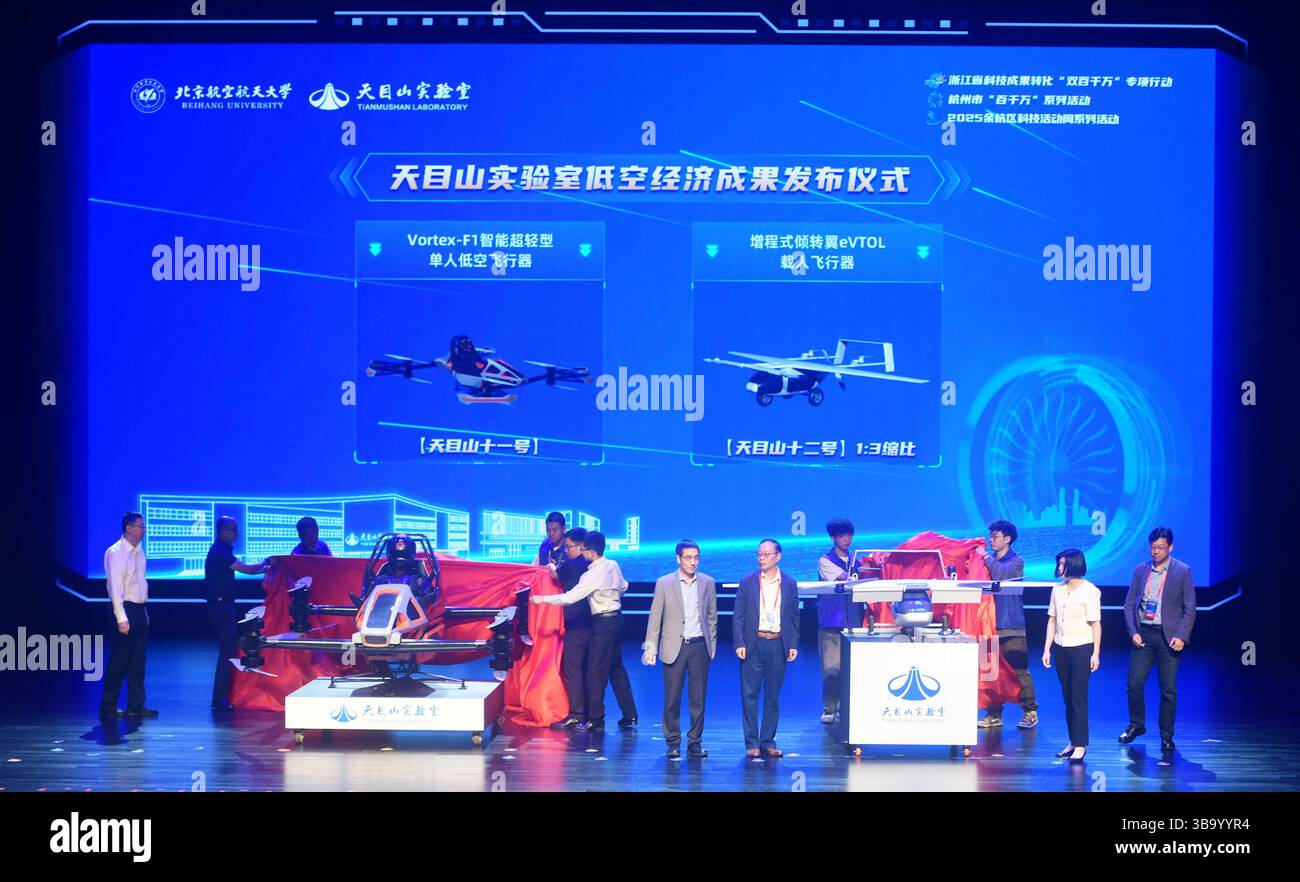 HANGZHOU, CHINA - MAY 10, 2025 - Two manned aircraft (the "Tianmu ...