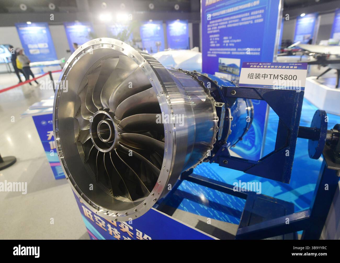 HANGZHOU, CHINA - MAY 10, 2025 - The core components of the new generation of 850-kilogram ...