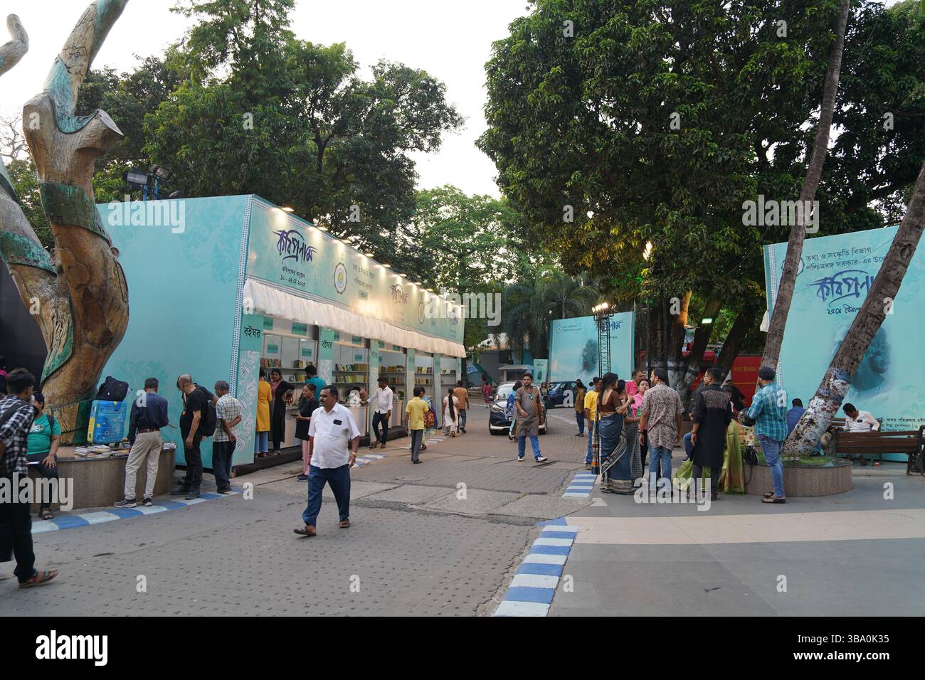 Kolkata, India – 11 May 2025: Kabi Pranaam, the birthday celebration of ...
