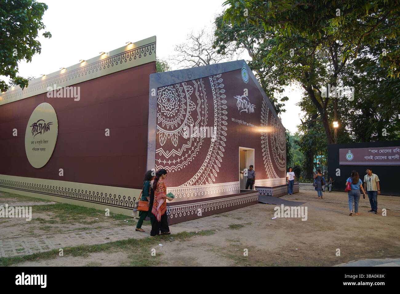 Kolkata, India – 11 May 2025: Kabi Pranaam, the birthday celebration of ...