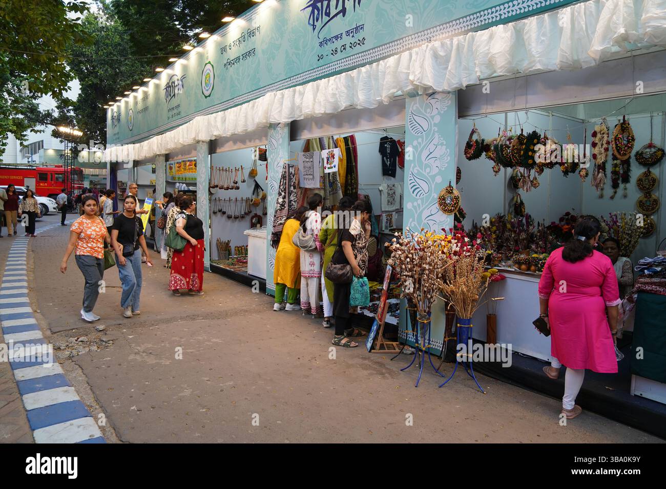 Kolkata, India – 11 May 2025: Kabi Pranaam, the birthday celebration of ...